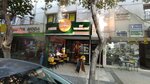 Zerdeçal (1420 Sok., No:96D, Konak, İzmir), restoran  İzmir'den
