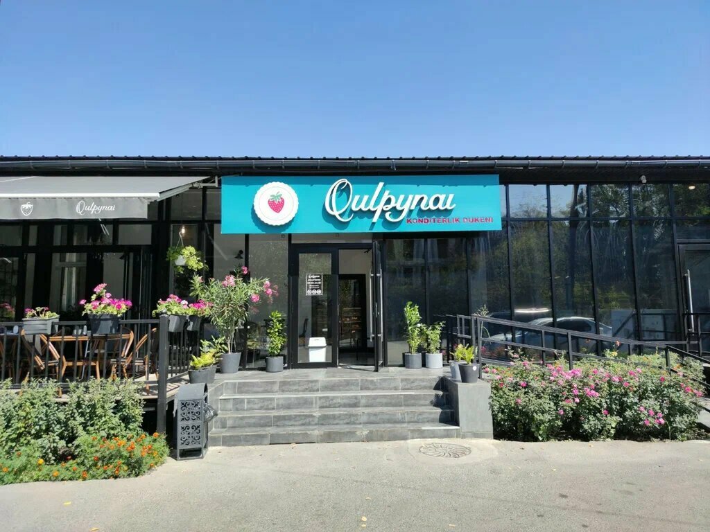 Satış ekipmanları tamiri QazAyaz, Almatı, foto