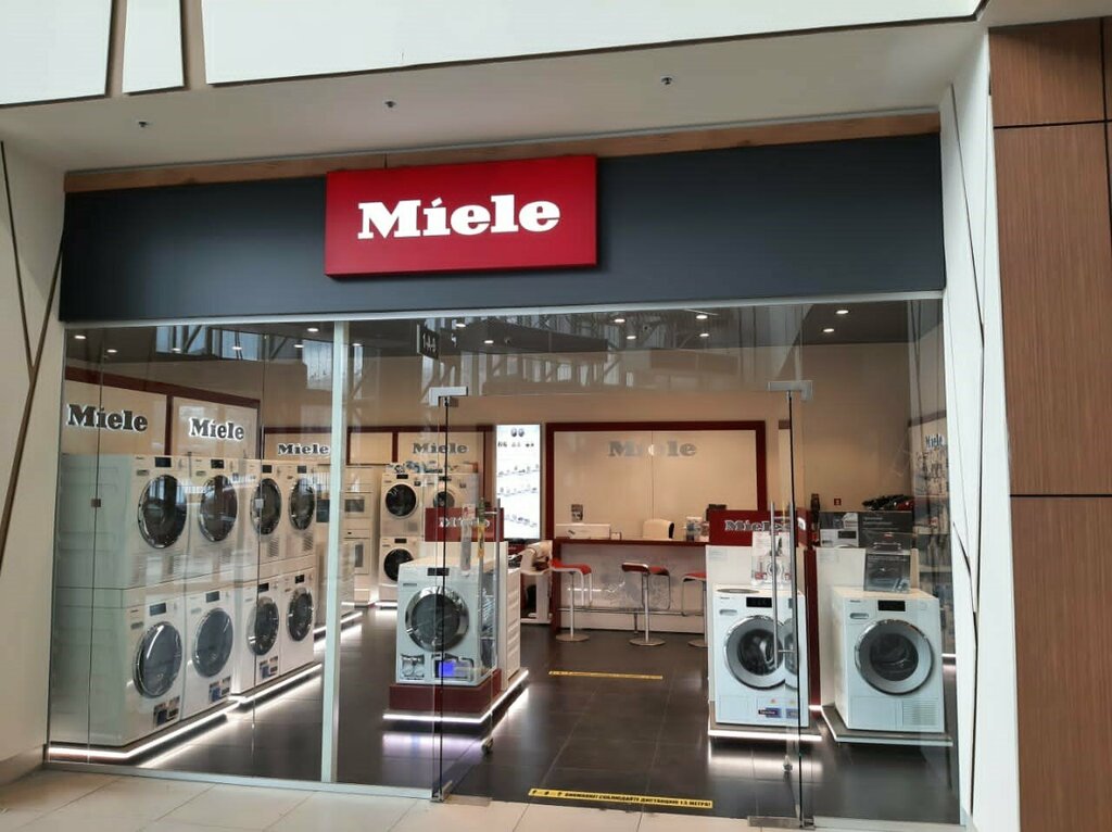 Beyaz eşya mağazaları Miele, Moskova, foto