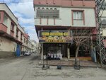 Nur Zahire Evi (100004 Nolu Cad., No:99A, Şahinbey, Gaziantep), gıda malzemeleri ve baharatlar  Gaziantep'ten