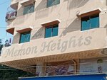 Memon heights (No:COM10A, Metrovil Colony, Block 4-1), otel  Karaçi'den