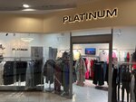 Platinum (Cheryomukhovaya Street No:15), giyim mağazası  Vladivostok'tan