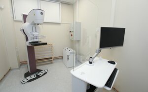 Медси (Polyusniy Drive No:39), tıp merkezleri ve klinikler  Barnaul'dan