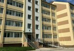 По ул. Марины Расковой, 30 (ulitsa Mariny Raskovoy No:30), konut blokları  Habarovsk'tan