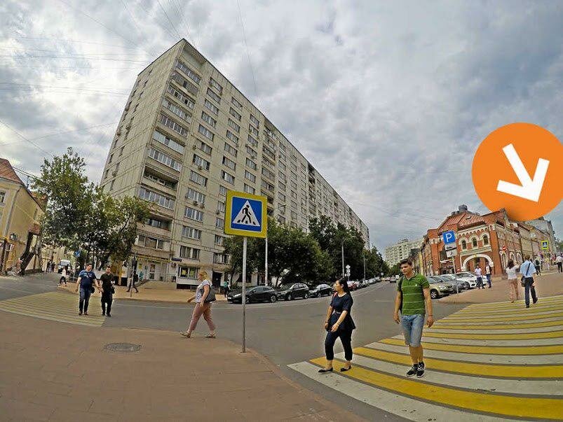 Fotokopi dükkanları Kopirovalny tsentr Kopirka, Moskova, foto