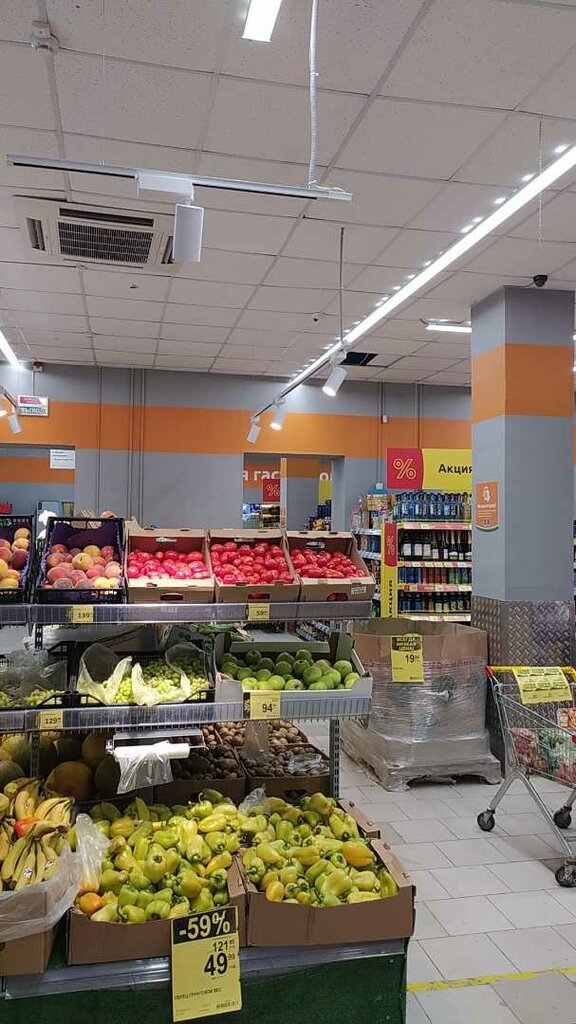 Süpermarket Diksi, Moskova, foto