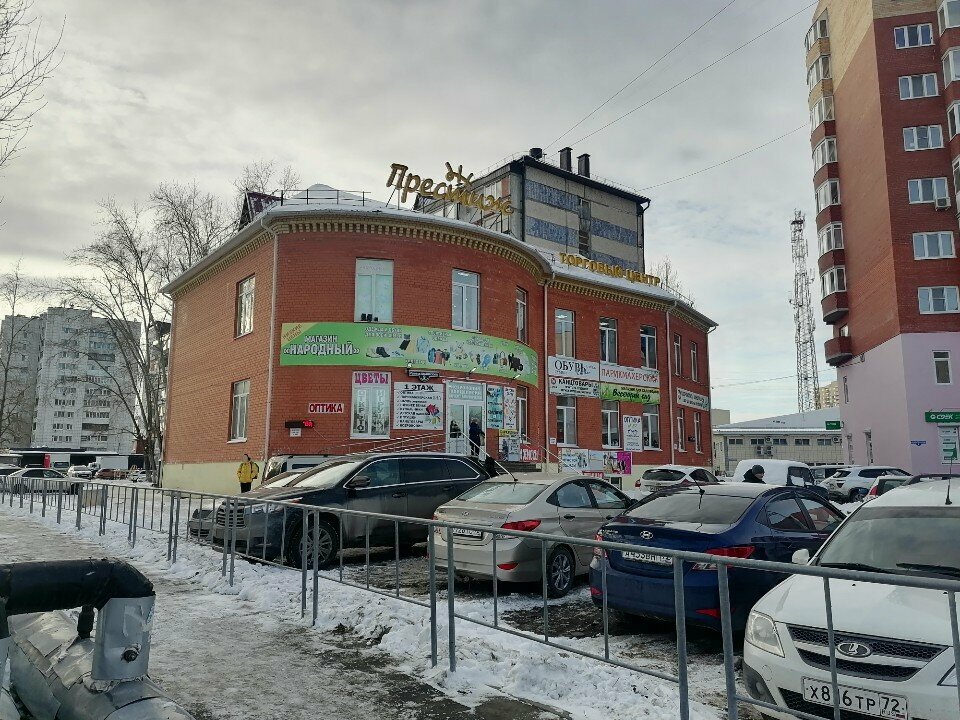 Alışveriş merkezleri Престиж, Tiumen, foto