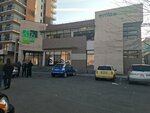 Embawood (kray Kvemo Kartli, Rustavi), mobilya mağazaları  Rustavi'den (Bostandere'den)