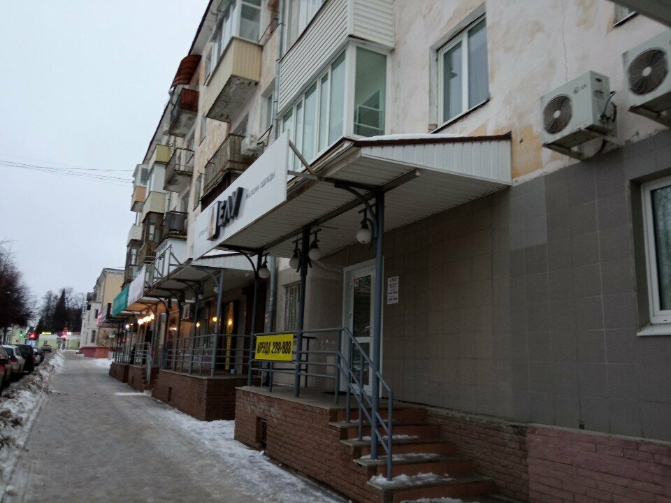 Giyim mağazası Yeahlu, Yoshkar‑Ola, foto