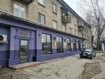 Coffee's (strada Kiev No:50, municipiul Bălţi), kafe  Beltsi'den