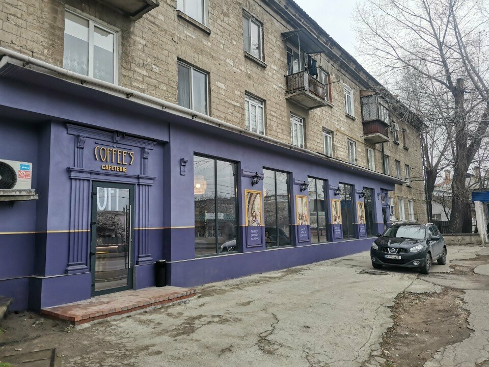 Kafe Coffee's, Beltsi, foto