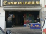 Bayram Unlu Mamülleri (Konya, Meram, Sahibiata Mah., Sahibata Cad., 33D), ekmek fırını  Konya'dan