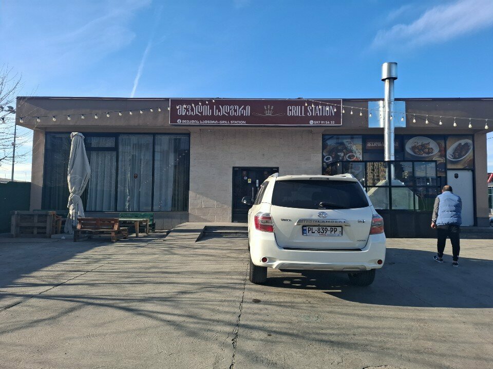 Pizzacılar Pizza Di Milano, Rustavi (Bostandere), foto