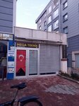 Mega Teknik (Millet Mah.,7202. Sok.,No:6/B,Yıldırım,Bursa,), bilgisayar teknik servisleri  Bursa'dan