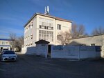 Kazakhstan Housing Company (No:3В, Avangard-4 yqsham aýdany), konut kredisi hizmetleri  Atırav'dan