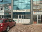 VIA Automation (Alaaddinbey Mah., 626. Sok., No:2/1E, Nilüfer, Bursa), otomasyon sistemleri firmaları  Bursa'dan