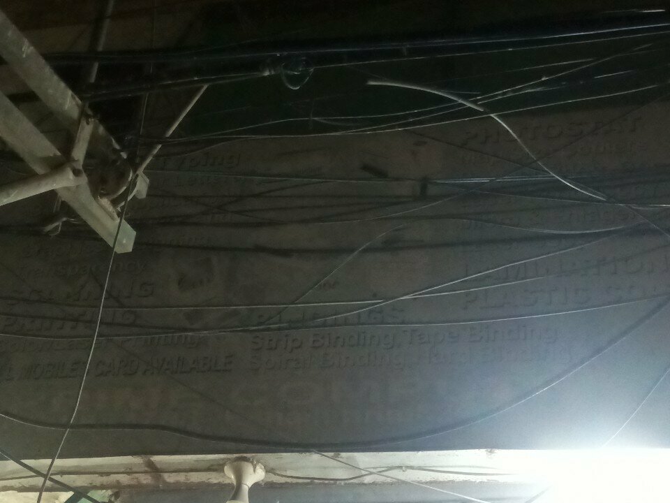 Bilgisayar mağazaları Prime Computers, Karaçi, foto