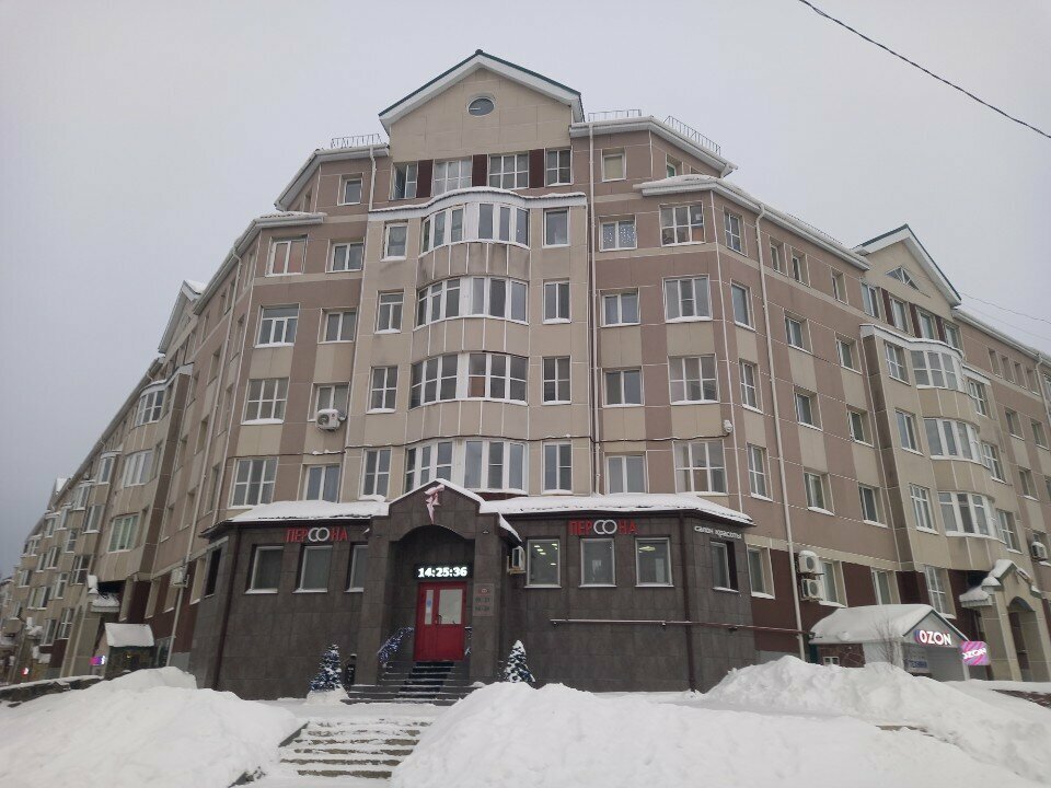 Market Krasnoe&Beloe, Hantı‑Mansi, foto