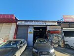 Meridyen Alüminyum (Şafak Mah., 5004. Sok., No:96, Kepez, Antalya), alüminyum doğrama  Antalya'dan