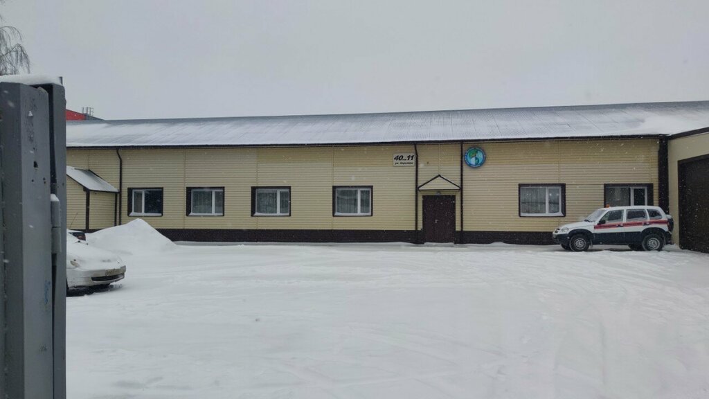 Yangın güvenliği Новосибирское региональное отделение ВДПО, Novosibirsk, foto