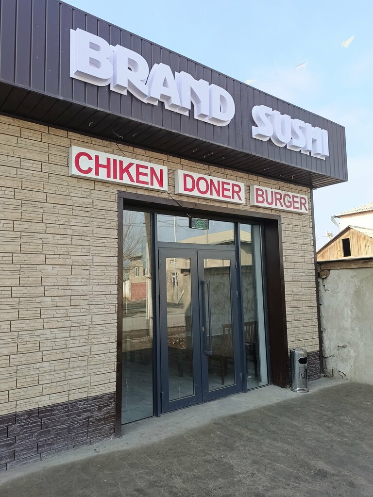 Fast food Brand sushı, Türkistan, foto