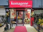 Komagene Etsiz Çiğ Köfte (İstanbul, Esenyurt, Barbaros Hayrettin Paşa Mah., Firdevs Evleri, B Blok), fast food  İstanbul'dan