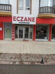 Uğurhan Eczanesi (Bademlik Mah., Baruthane Sok., No:70, Keçiören, Ankara), eczaneler  Ankara'dan