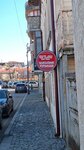 Кафе (Paolo lashvili Street No:8), fast food  Kutaisi'den
