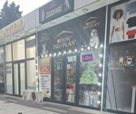 Zoofari (Mirmahmud Kazimovski Street No:259A, Baku), petshop  Bakü'den