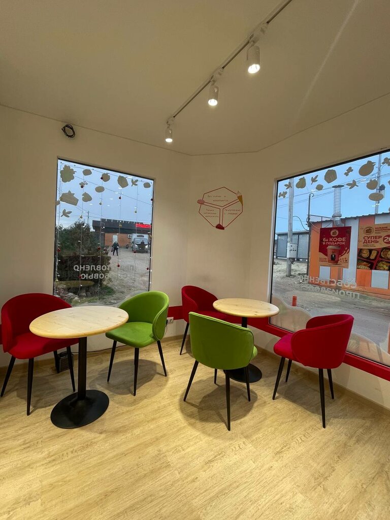 Pasta, şekerleme ve tatlı Сладкий Лисёнок, Sevastopol, foto