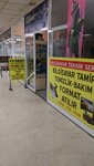 Internet Cafe + Bilgisayar Teknik Servis (Tekirdağ, Çorlu, Çamlıbel Cad., 8/A), kafe  Çorlu'dan