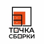 Точка Сборки (ulitsa imeni Dybtsyna No:15А), özel mobilya yapımı  Koriajma'dan