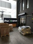 Apesan (İstanbul, Başakşehir, İkitelli OSB Mah., Dersankop-Dericiler Sanayi Sitesi, Trios 2023, B Blok), oto aksesuarları  İstanbul'dan