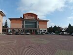 Konya Uygulama Oteli (Akabey Mah., Yeniceler Cad., No:84, Karatay, Konya), otel  Konya'dan