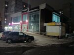 Калач (10th Pyatiletki Street No:37А), ekmek fırını  Novocheboksarsk'tan