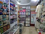 Zemzem Hac ve Umre Malzemeleri (Adana, Seyhan, Kocavezir Mah., 32003. Sok., 7), dini ürünler  Adana'dan