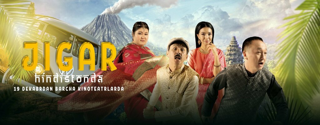 i̇nternet hizmet sağlayıcıları Netco Telecom, Taşkent, foto