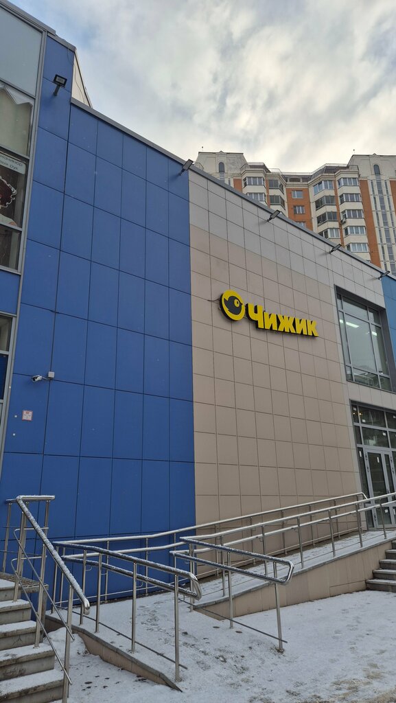 Giyim mağazası Showroom Lily, Balaşiha, foto