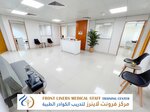 Front Liners Medical Staff Training Center (3, Azha Street, Al Markhaziyah, Abu Dhabi), eğitim merkezleri
