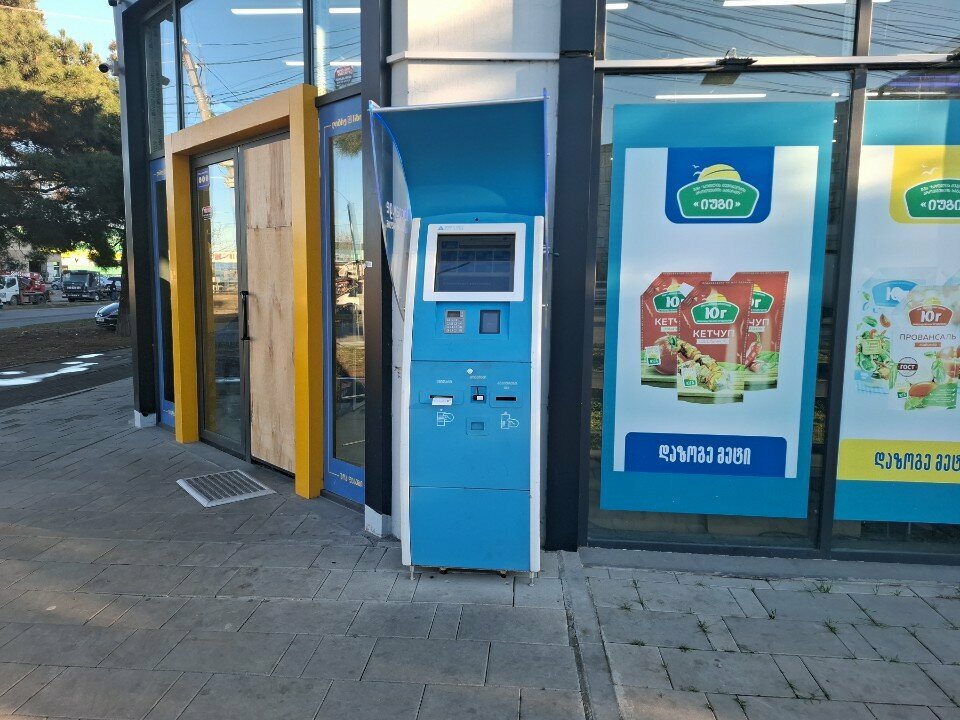 Ödeme terminali Tbc pay, Rustavi (Bostandere), foto