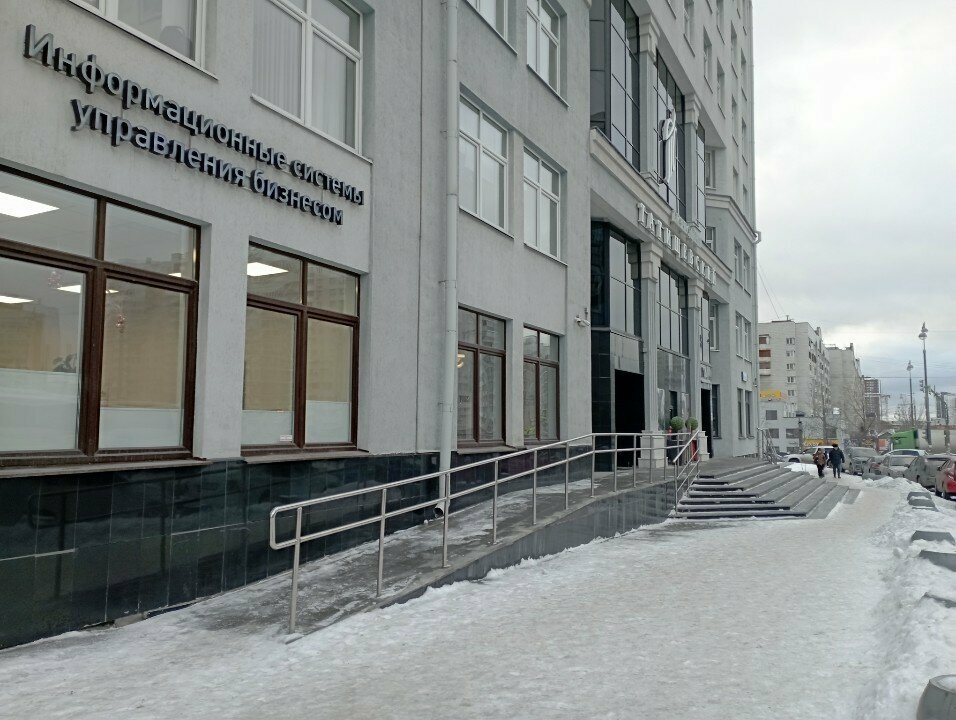 Tek kullanımlık mutfak gereçleri GreenLine, Yekaterinburg, foto