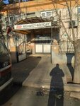 Mehmet boyçay (Sanayi Mah., 60015 Nolu Cad., No:5, Şehitkamil, Gaziantep), sanayi kuruluşu  Gaziantep'ten