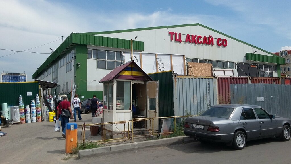 Kimyasal üretim firmaları Fosfokhim, Almatı, foto