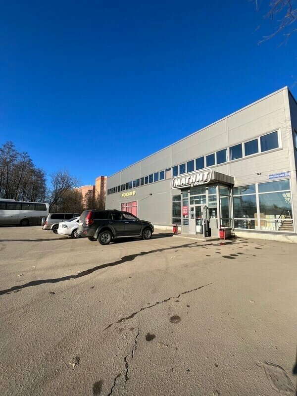 Spor okulları Эластика Мечты, Dmitrov, foto