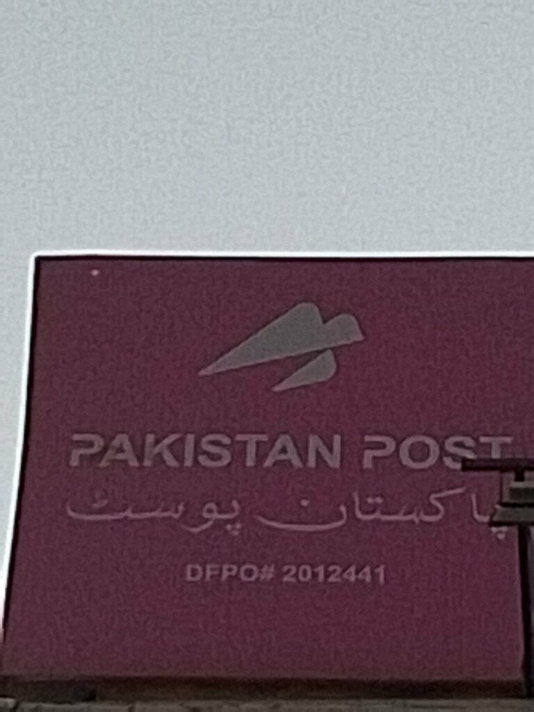 Postahane, ptt Pakistan post, Karaçi, foto
