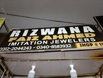 Raizwana (Alamgir Road No:9C), kuyumcular  Karaçi'den