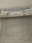 Bismillah top cool and all electrical works (Manzar-e-Alam Road No:F403), elektronik eşya mağazaları  Karaçi'den