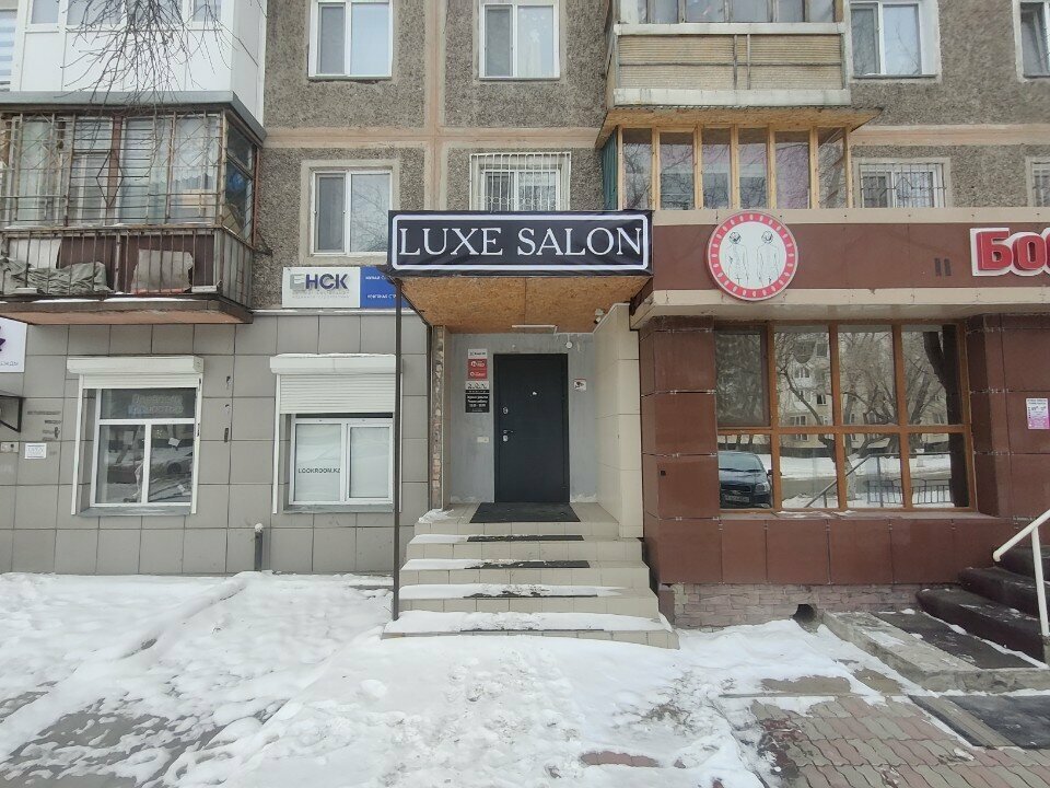 Güzellik salonu Luxe salon, Pavlodar, foto