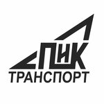 PIK-Transport (Saratovskaya Street No:22), yük taşımacılığı  Moskova'dan
