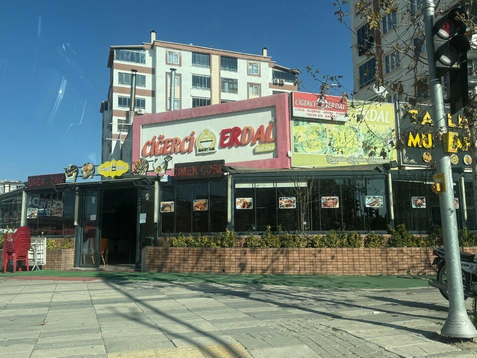Fast food Cigerci Erdal İbn-i Sina Şubesi, Gaziantep, foto